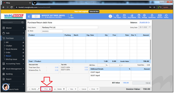How To Print Purchase Return Entry In Marg Books