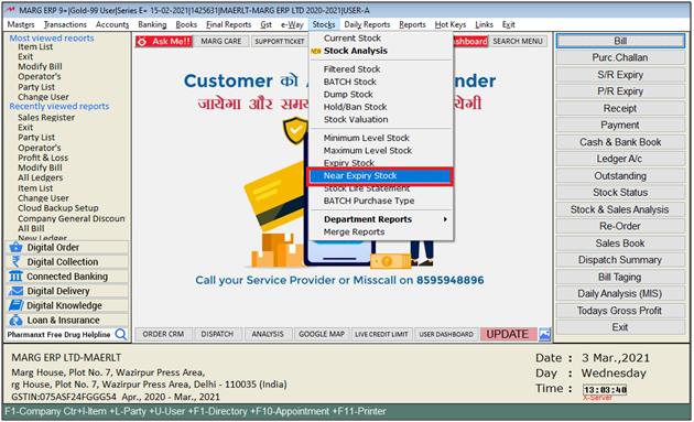 How To View Salt Wise Near Expiry Report In Marg Software