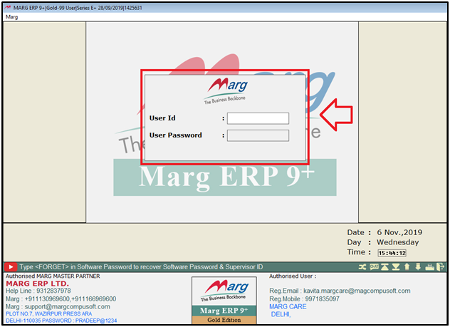 How To Fix Un Register Issue After The Registration Process Of Marg