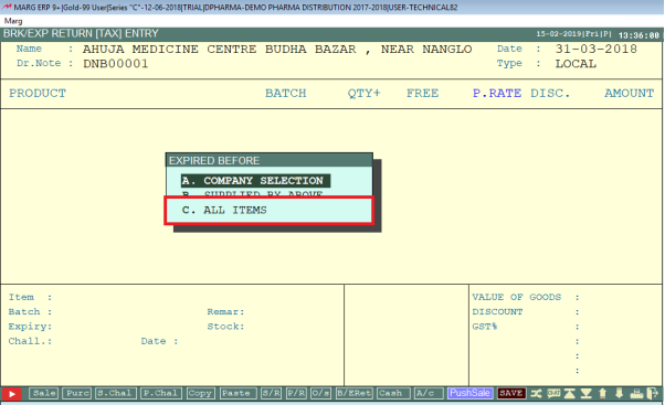 How to create Brk/exp issue entry on the bases of expiry date