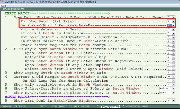 How To Disable New Batch Detail Window At The Time Of Purchase Bill In