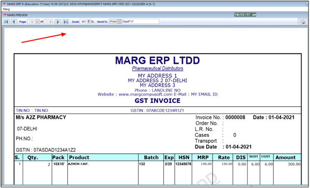 How To Set Top Margin In Bill Challan And Estimate Format In Marg