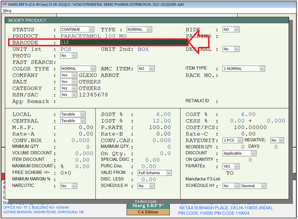 How To Replace Master Barcode With Batch Barcode In Marg Software
