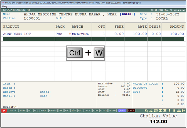 How To Create Stock Issue Entry In Marg Software