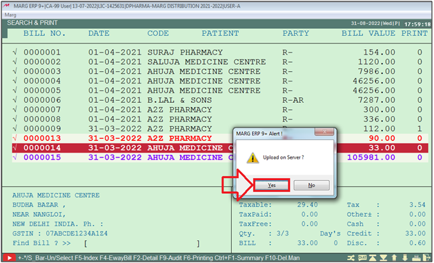 How To Upload Multiple Bills On Server In Marg Software