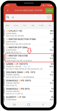 How to add GST and place Order Order in eOrder App?