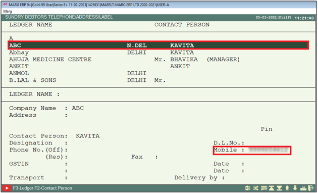 How to view Debtor's list with Telephone and Address in Marg Software?