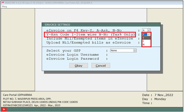 How to Generate e-Invoice (Single or Bulk) in Marg Software