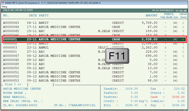 How To Export Single Bill In Excel Format In Marg Software