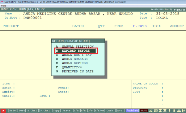 How to create Brk/exp issue entry on the bases of expiry date