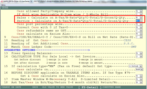 How to apply cess in Marg ERP Software