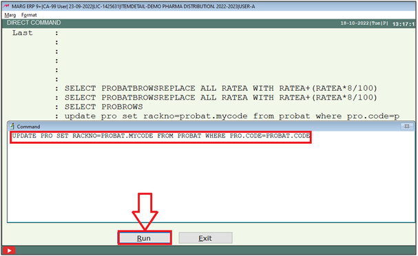 How to replace Master Barcode with Batch Barcode in Marg Software?