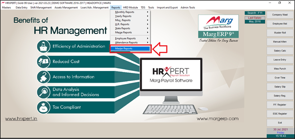 How to view Grade Master Report in HRXpert Software